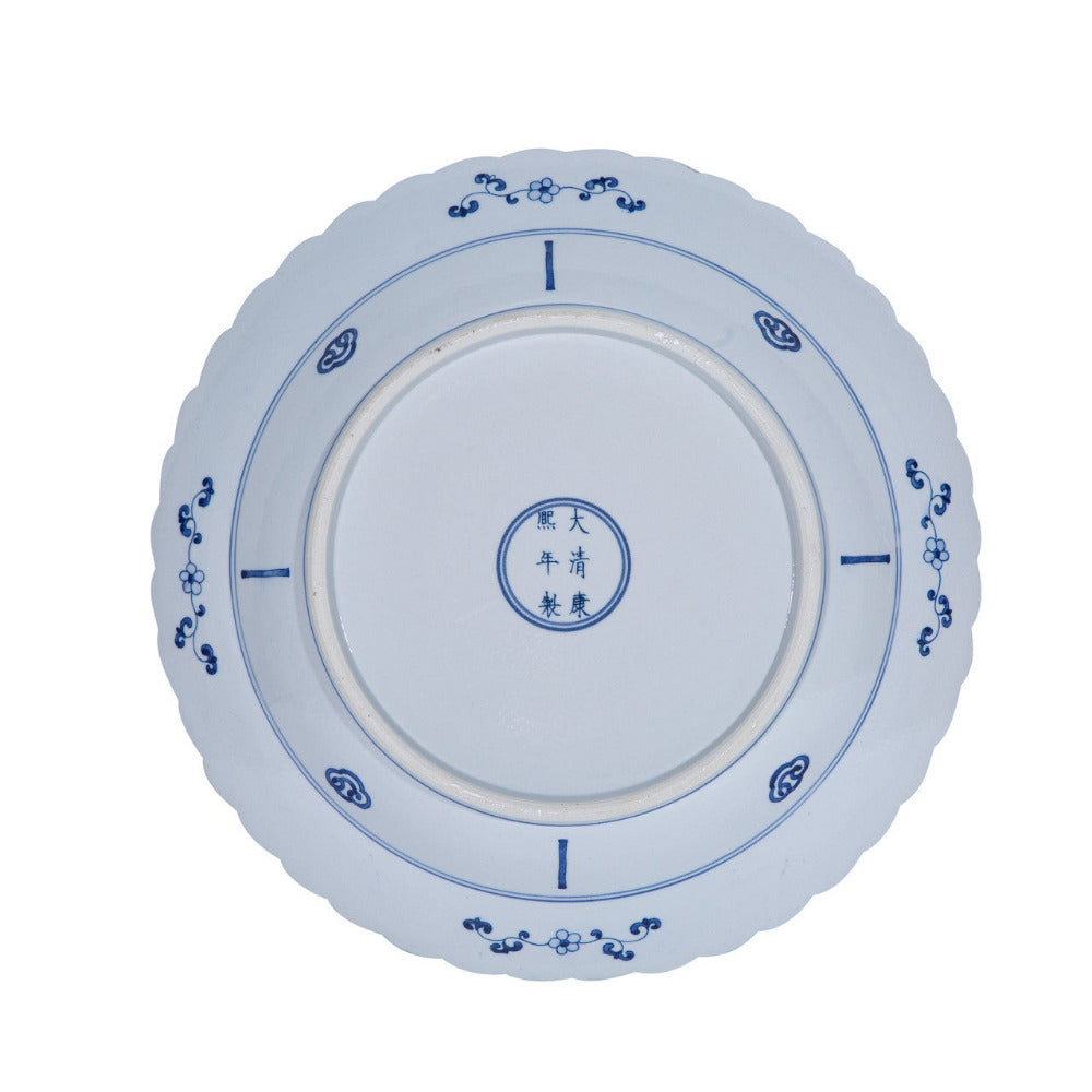 Ancient Warrior Decorative Plate - Blue Chinoiserie - Dear Keaton