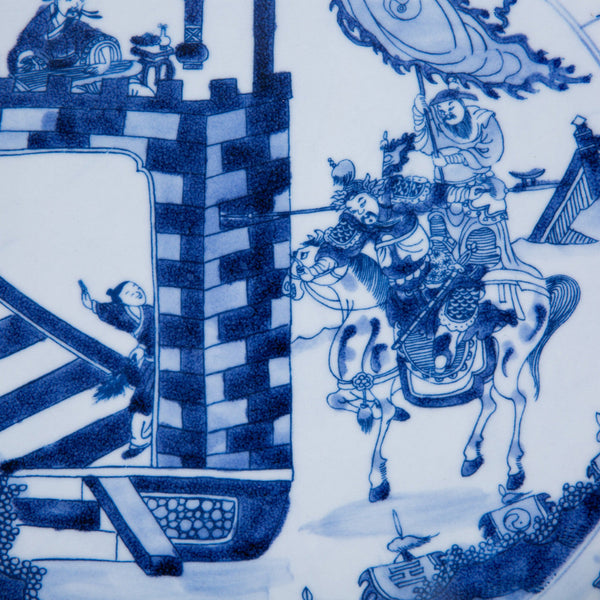 Ancient Warrior Decorative Plate - Blue Chinoiserie - Dear Keaton